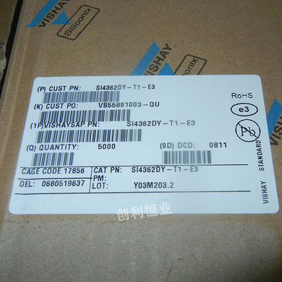 SI4362DY-T1-E3 原装全新 集成电路 电源IC SOP8 贴片八脚