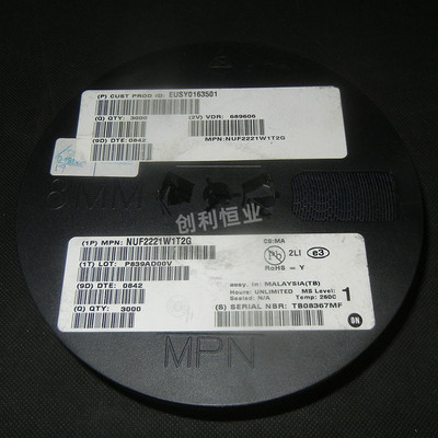 NUF2221W1T2G 封装SC-70-6 二极管, 滤波器, 静电保护, 22Ω