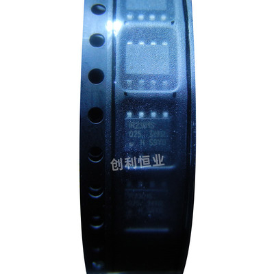 IR2301S IR2302STRPBF IR2304S IR2308S 电桥 半桥驱动器芯片IC