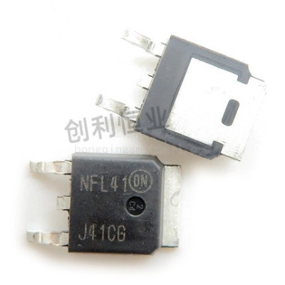 J41CG J42CG 达林顿三极管 全新MJD41C MJD42CT4G NPN PNP管TO252