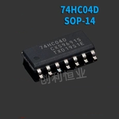 74HC04D SOP14六路反相器驱动器贴片逻辑集成芯片IC贴片逻辑芯片_虎窝淘