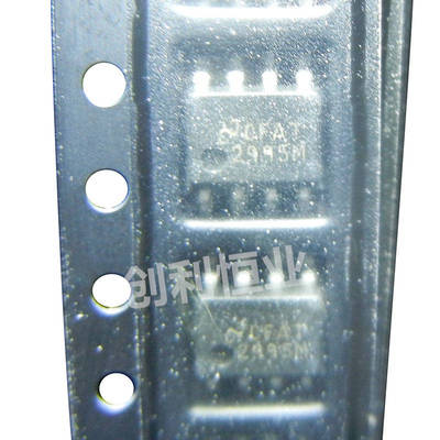 LP2995 LP2995M LP2995MX 封装SOP-8 全新原装 稳压电源IC