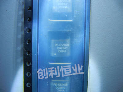 PE-65968 进口全新 高频信号隔离变压器芯片贴片脚块集成射频带宽