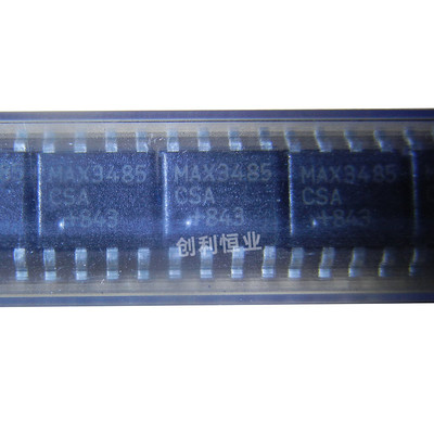 MAX3485CSA MAX3485ESA EESA/ECSA 电平转换芯片 驱动IC SOP8