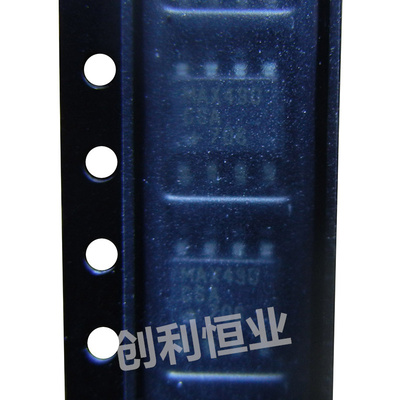 MAX490ESA MAX490 CSA ECSA EESA 贴片SOP8 美信全新进口原装现货