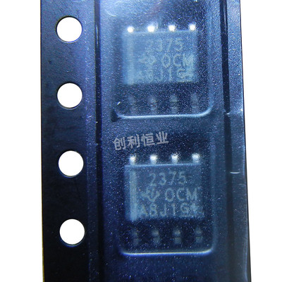 TPS2375DR TPS2375D 用电设备控制器芯片 封装SOP8 全新原装