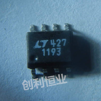 原装正品芯片 LT1190CS8#TRPBF 丝印1190 SOP8 视频放大器IC