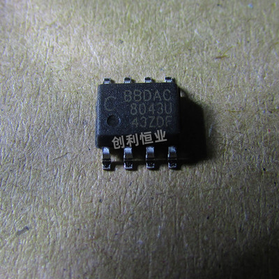 UCC2921D DAC8043UC TLV5617ACD SN65LBC179ADG4 SOP8