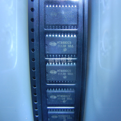 全新 MT8880 MT8880CS MT8888CS SOP20 正品销售 原装热卖