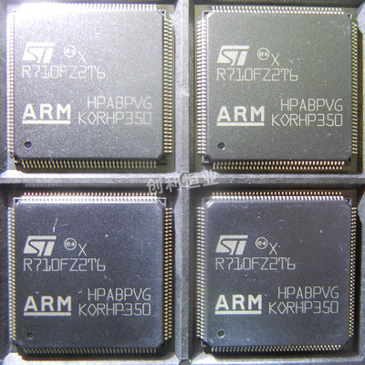 STR710FZ2T6 QFP144 32位ARM微控制器芯片单片机MCU丝印R710FZ2T6