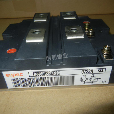 FZ800R33KF2C FF400R33KF2C FF200R33KF2C FZ1200R33KF2C 质量保