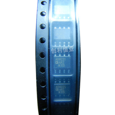 AD7685BRMZ 丝印C3D 16位ADC模数转换器 封装MSOP-10 全新原装