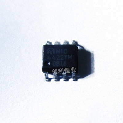 全新原装MIC4422CM MIC4422YM MIC4422BM 贴片 封装SOP8