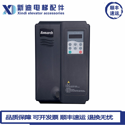 电梯配件扶梯变频器ME280-4011/ ME320LN-4015 原装质保现货出售