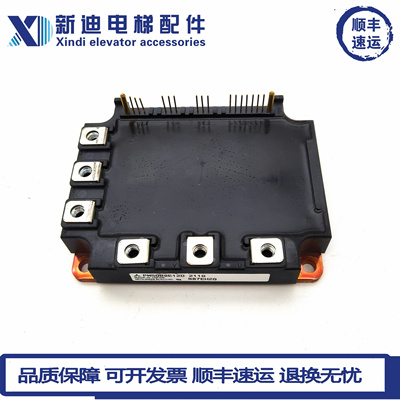 三菱模块IGBT PM100RSE120  PM150RSE120系列