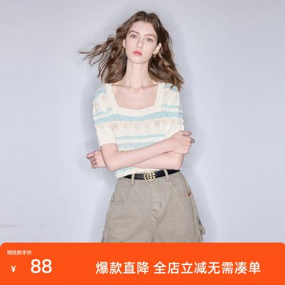 ibudu2025夏季新款镂空钩花方领短袖针织衫修身短款条纹女