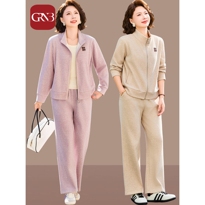 GRNB时尚套装中年女春季新款妈妈春装套装休闲两件套洋气上衣春秋