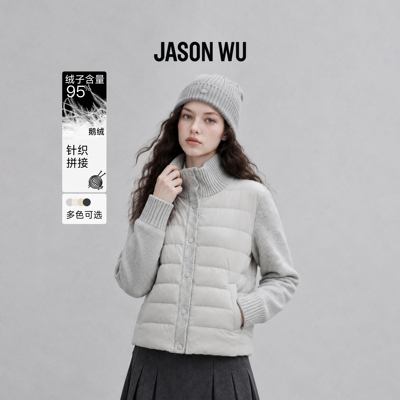 JASON WU-J系列时尚立领拼接轻薄排骨鹅绒服短款外套秋冬新款女