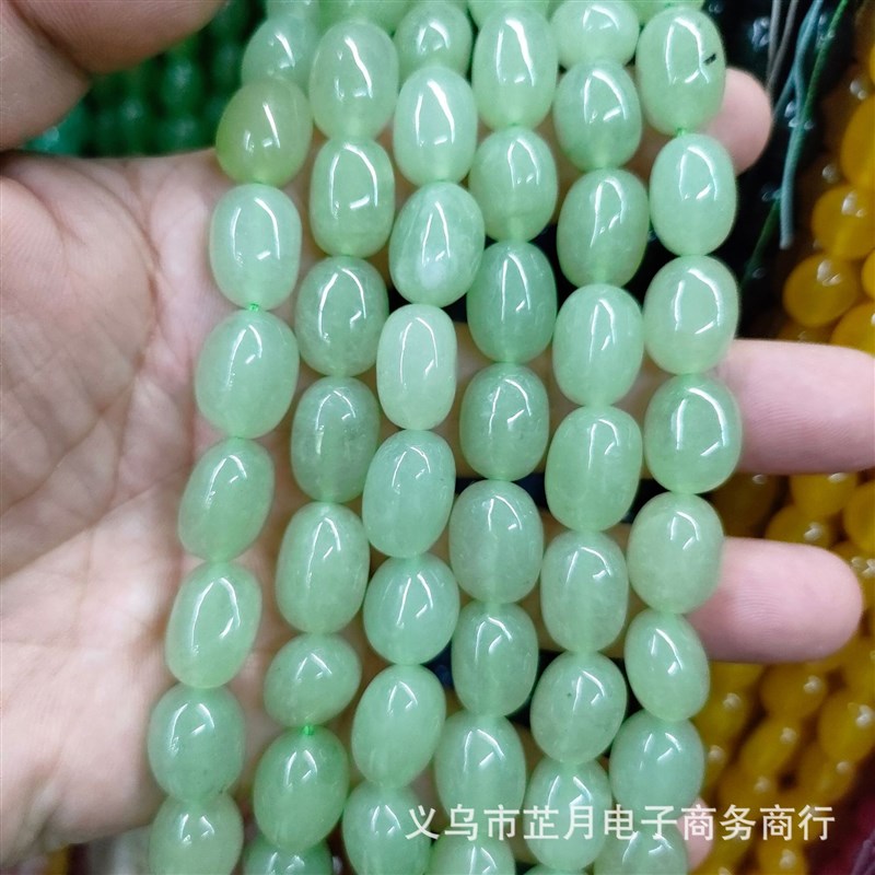 12×16cmm随形石不规则玉髓串珠 DIY饰品配件手链项链耳发簪