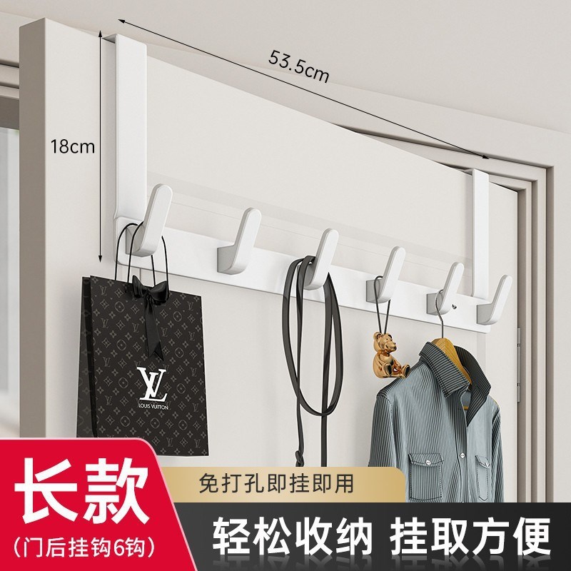 门后挂钩卧室挂衣架衣服挂架承重免打孔壁挂墙上宿舍X收纳帽子