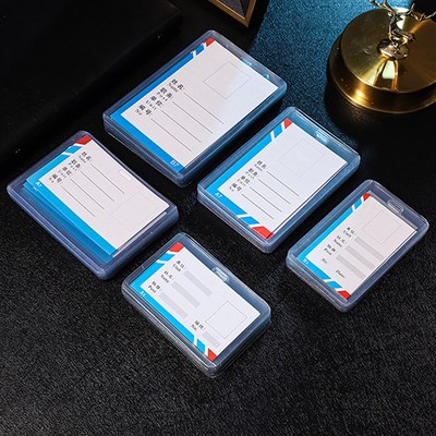 工作牌胸牌挂透明硬胶套PVC厂牌设E计校牌监考证展W会会嘉宾证定