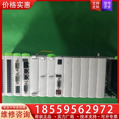科霸 KEBA PLC CP 263X带三个模块 ~询价