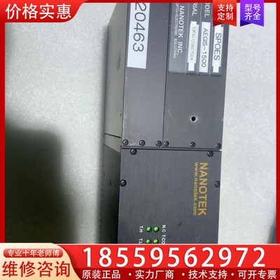 NANOTEK AEGIS-1500连接器议价 ~询价