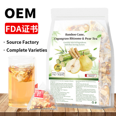 Bamboo Cane,Cogongrass Rhizome &Pear Tea 竹蔗茅根雪梨茶