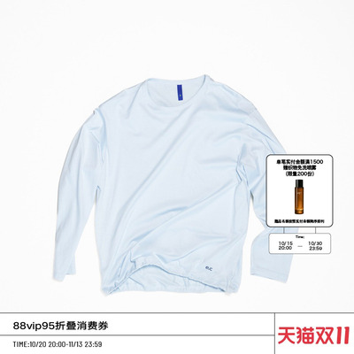 COMMON SCENTS「e.c」易系列GIZA埃及长绒棉抽绳下摆长袖T恤