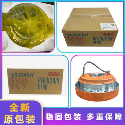 001-07-0600-107-06KR360-2F机机节器人二轴减速KUKA2轴关齿轮箱