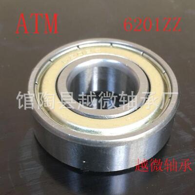 6201轴承6201zz62012RS12类*3零2*10深沟轴承钢普球通级耐磨