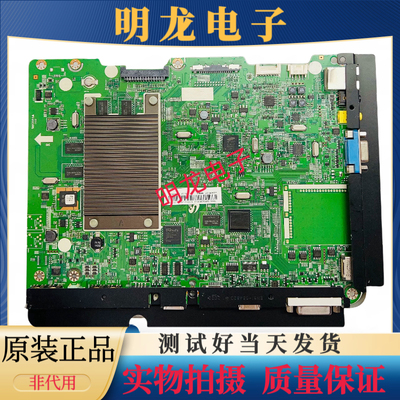 原装三星LH55MECPLGC/XF主板BN41-02001D/C屏CY-LF550CLLVZH现货