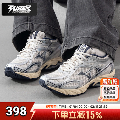 美津浓官方WAVE ORION跑步鞋男鞋女鞋2025新款缓震透气情侣运动鞋