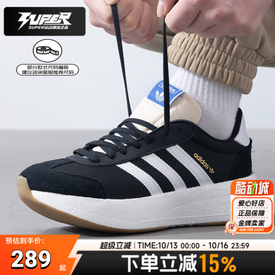 阿迪达斯三叶草男鞋女鞋秋季新款CITY RNR SHOES经典运动鞋JI0836