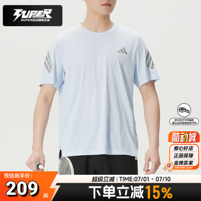 阿迪达斯速干短袖T恤男装运动服健身训练休闲透气圆领半袖JZ7699