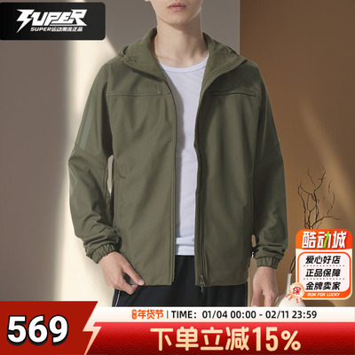 Adidas阿迪达斯外套男装正品秋冬新款运动服休闲服加绒夹克KA1305