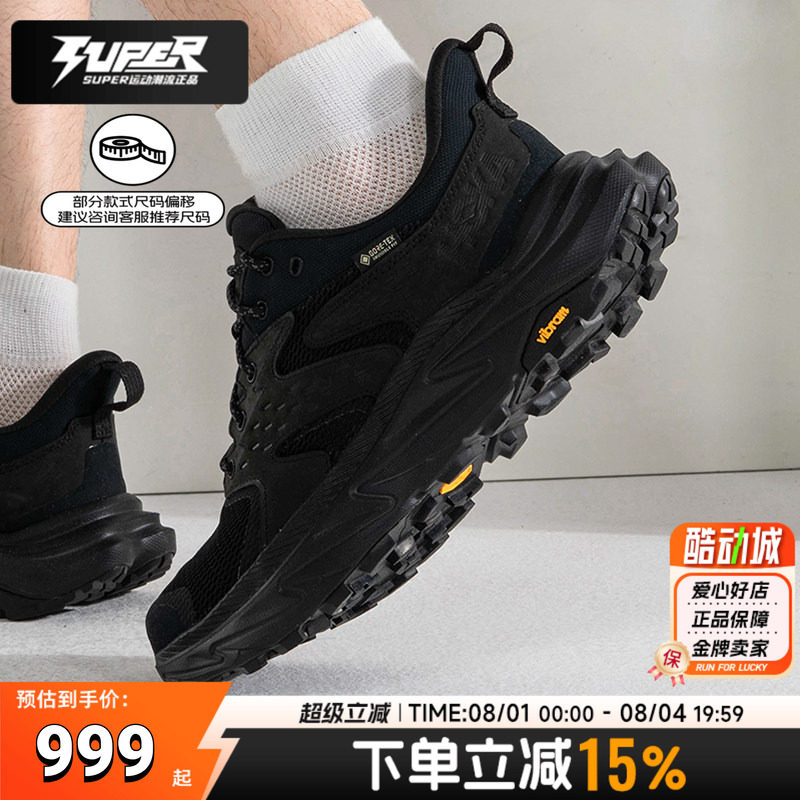 HOKA ONE ONE男款阿纳卡帕2低帮户外防水徒步鞋Anacapa 2 Low GTX