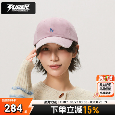 MLB正品男女棒球帽2026春季新款遮阳休闲帽子潮流鸭舌帽3ACPB096N