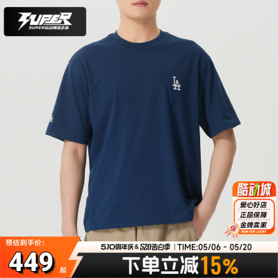 MLB短袖男装女装2026夏季新款情侣时尚T恤圆领透气半袖3ATSB7663