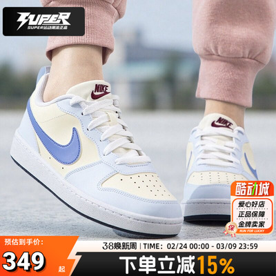 耐克正品女鞋大童鞋2025新款COURTBOROUGH时尚休闲鞋透气耐磨板鞋