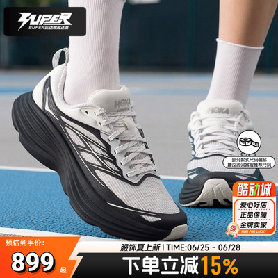 HOKA正品男女鞋跑步鞋Bondi 8 TS Caged高性能轻量回弹缓震运动鞋