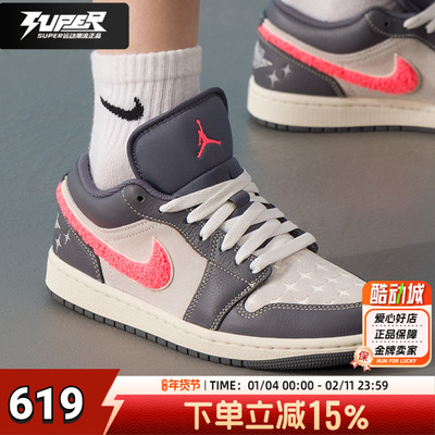 耐克AJ1女鞋2025秋冬季新款运动鞋AIRJORDAN1训练耐磨实战篮球鞋