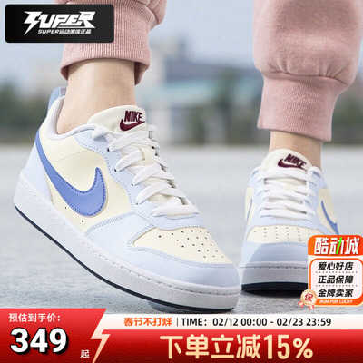 耐克正品女鞋大童鞋2025新款COURTBOROUGH时尚休闲鞋透气耐磨板鞋