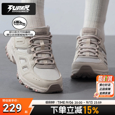 斯凯奇正品女鞋2025新款HILLCREST户外徒步运动鞋时尚复古休闲鞋