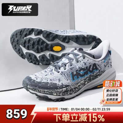 HOKA正品男子越野跑鞋Speedgoat飞速羚羊6 GTX防水耐磨运动训练鞋