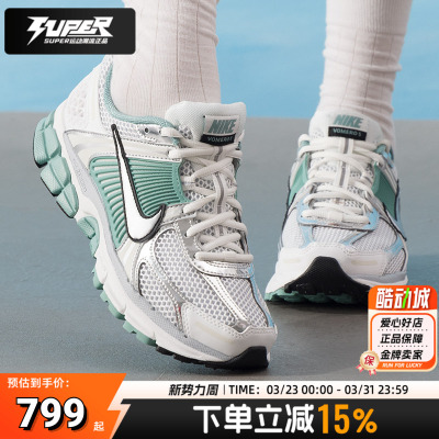 Nike耐克正品女鞋秋季新款ZoomVomero5耐磨透气运动休闲鞋慢跑鞋