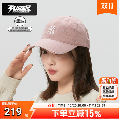 MLB美职棒帽子男帽女帽26新款秋季潮流时尚棒球帽鸭舌帽3ACPVV34N