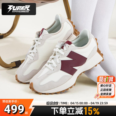 New Balance女鞋NB327系列复古休闲鞋轻便运动跑步鞋WS327KA