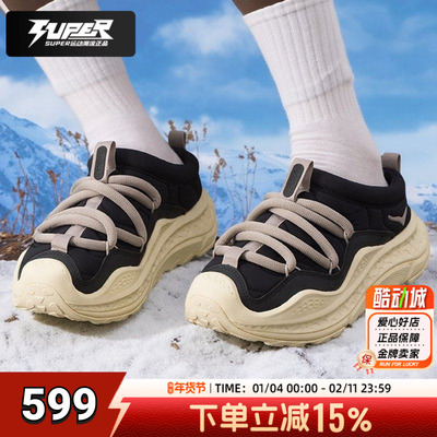 HOKA 正品男鞋女鞋冬季ORA Primo保暖一脚穿休闲鞋厚底缓震运动鞋