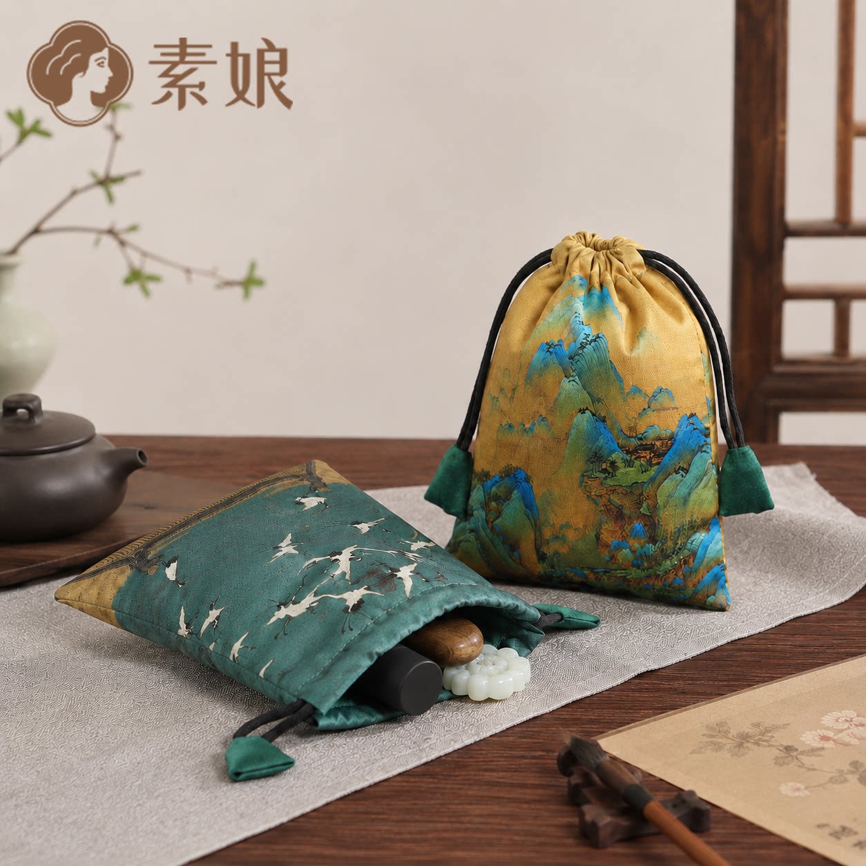 素娘高端文玩手串收纳袋绒布袋核桃手表珠宝手镯首饰袋抽绳束口袋